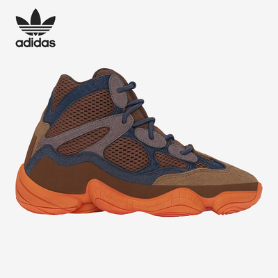 Adidas/阿迪达斯官方正品三叶草男女厚底耐磨运动休闲鞋GW2873