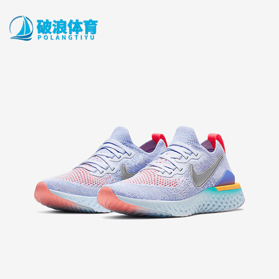 Nike/耐克正品新款GS女士大童缓震低帮时尚跑步鞋AQ3243-414