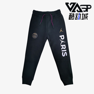 Nike/耐克正品空新款休闲舒适透气日常经典运动裤子JD203216PS-01