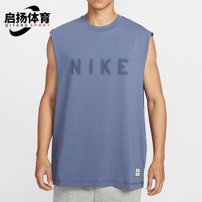 Nike/耐克正品2026春季款男士圆领运动无袖经典背心T恤IF2798-491