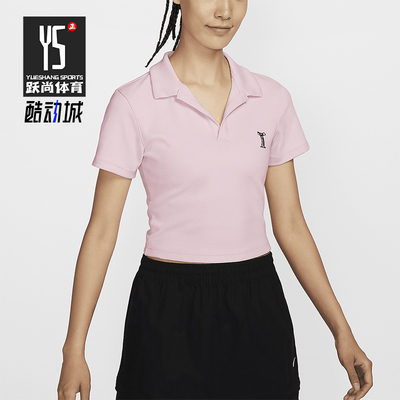 Nike/耐克女士休闲刺绣针织短袖