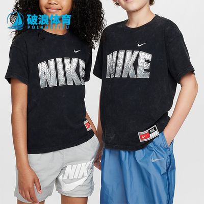 Nike/耐克正品Sportswear大童印花针织经典透气短袖FZ4954-010