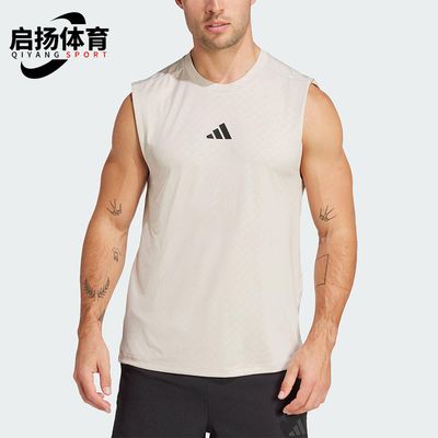 Adidas/阿迪达斯正品2025新款男士经典透气运动健身背心JM3188