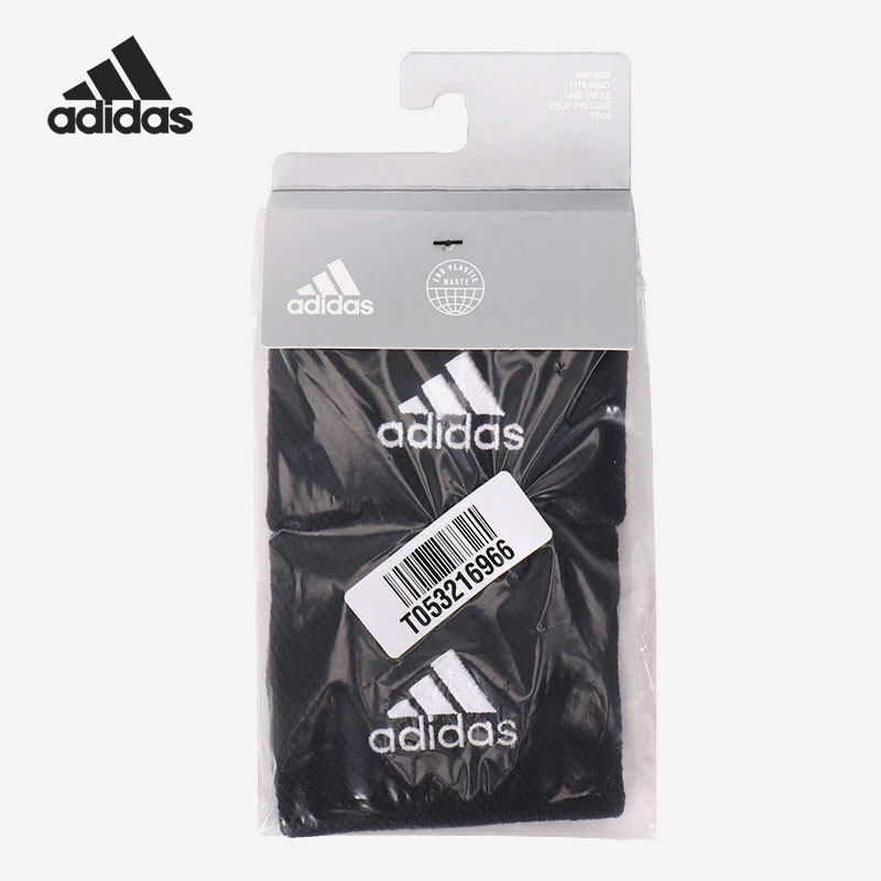 Adidas/阿迪达斯正品新款男女篮球健身跑步训练护腕HD7324