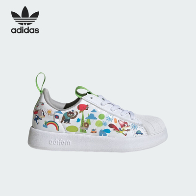 Adidas/阿迪达斯正品三叶草小童印花贝壳头休闲板鞋JP8623