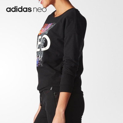Adidas/阿迪达斯正品当季新款女子加绒运动休闲套头卫衣AB8940