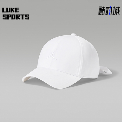 Nike/耐克正品Jordan Club 男女同款透气鸭舌帽IV1286-100