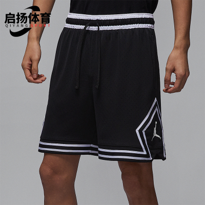 Nike/耐克正品JORDAN男士篮球透气系带休闲运动短裤HF9911-010