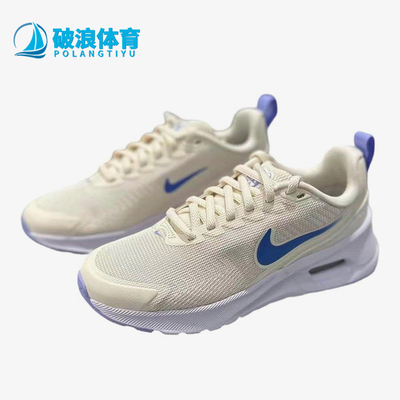 Nike/耐克正品Air休闲舒适轻便透气耐磨缓震经典跑步鞋IF4776-101