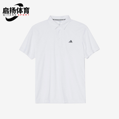 Adidas/阿迪达斯正品夏季男士翻领简约运动亲肤短袖POLO衫JE8289