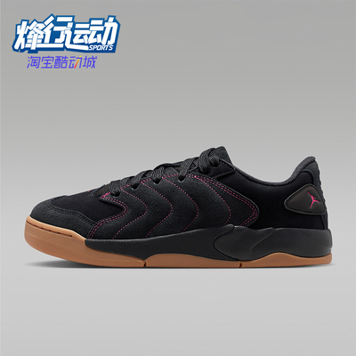Nike/耐克正品Jordan男士耐磨系带复古运动休闲篮球鞋IB3731-005