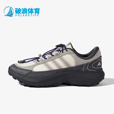 阿迪达斯缓震耐磨运动鞋休闲鞋