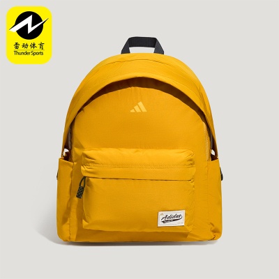 Adidas/阿迪达斯正品新款男女实用便携学生双肩背包KY9939