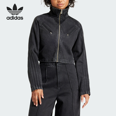 阿迪达斯女士夹克外套