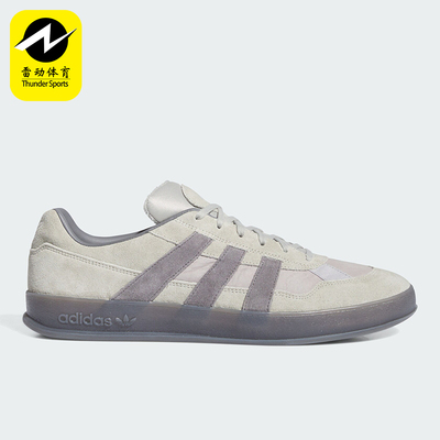 阿迪达斯男女经典低帮休闲板鞋