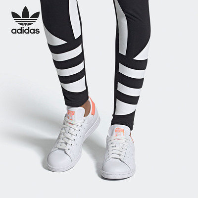 Adidas/阿迪达斯正品三叶草 STAN SMITH W 女子经典运动鞋EF6884