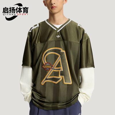 Adidas/阿迪达斯正品三叶草男士透气二合一球衣复古长袖T恤KS5329