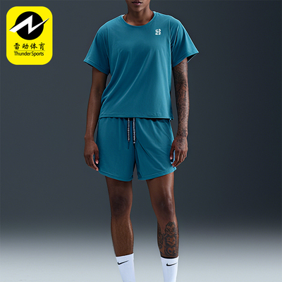 Nike/耐克正品2025秋季款女士时尚训练运动双面穿短袖IH3923-413