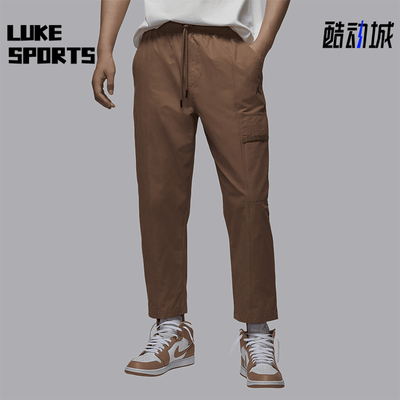 耐克男士运动复古休闲梭织长裤