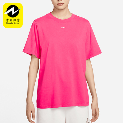 Nike/耐克正品新款女士圆领宽松运动针织短袖T恤FD4150-648