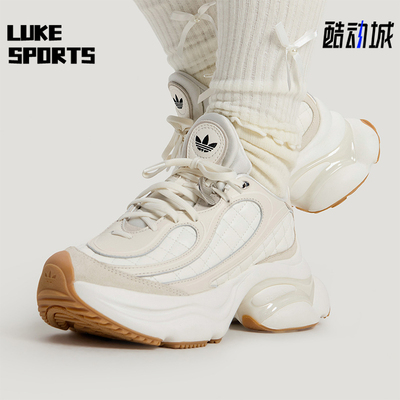 Adidas/阿迪达斯正品三叶草女士休闲耐磨厚底经典运动鞋HQ2643