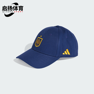 Adidas/阿迪达斯正品西班牙队棒球帽新款蓝黄色经典运动帽KD3198
