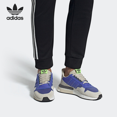 Adidas/阿迪达斯正品三叶草男子BOOST ZX 500 RM运动休闲鞋BD7867