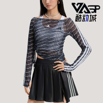 Adidas/阿迪达斯正品DCE MESH LS TEE女士运动时尚长袖T恤KS5308