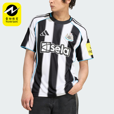 Adidas/阿迪达斯正品2025夏季款男士足球经典运动条纹球衣JI7382