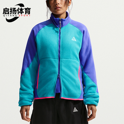Nike/耐克正品2026春季款男士日常立领拼接摇粒绒外套IF0965-345
