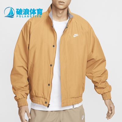 耐克男士复古运动户外休闲外套