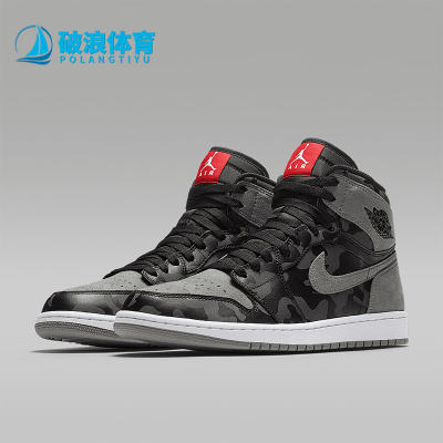 正品篮球鞋Nike/耐克男