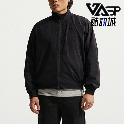 Nike/耐克正品2026春季款男士日常立领耐穿运动外套IF0439-010