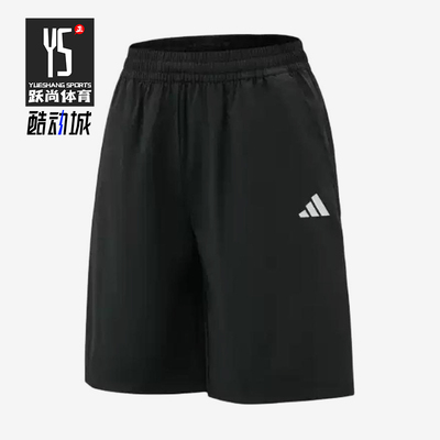 Adidas/阿迪达斯正品运动休闲短裤新款儿童黑色短裤KZ0348
