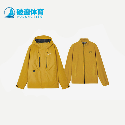 斯凯奇保暖连帽户外梭织运动外套