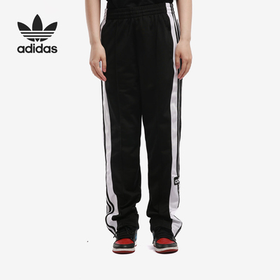 三叶草侧开排扣阔腿长裤