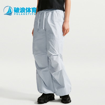 Nike/耐克正品Sportswear女士休闲简约运动结构感长裤IR1639-043