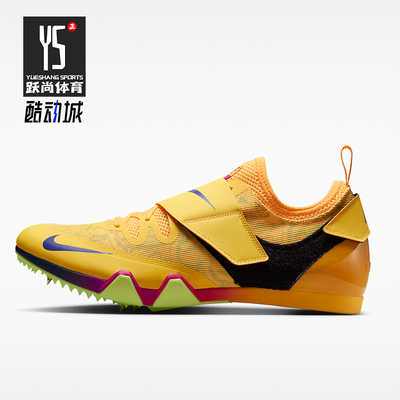 Nike/耐克正品男女时尚透气舒适柔软运动训练鞋FZ9649-800