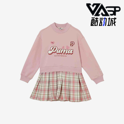 Puma/彪马正品2025新款儿童时尚简约休闲运动长袖连衣裙950002-01