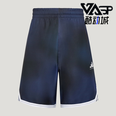 Adidas/阿迪达斯正品男士时尚透气运动休闲训练短裤LD2866