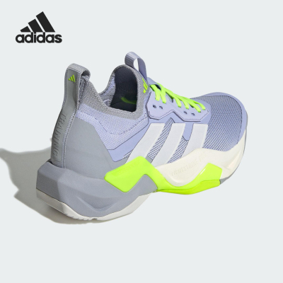 Adidas/阿迪达斯正品RAPIDMOVE女士缓震运动回弹训练鞋IH5137