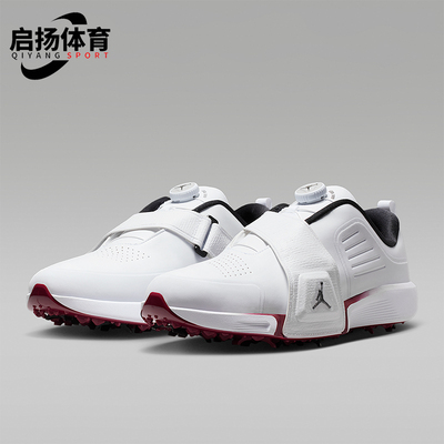 Nike/耐克正品JORDAN男士运动低帮魔术贴高尔夫球鞋FV6338-104