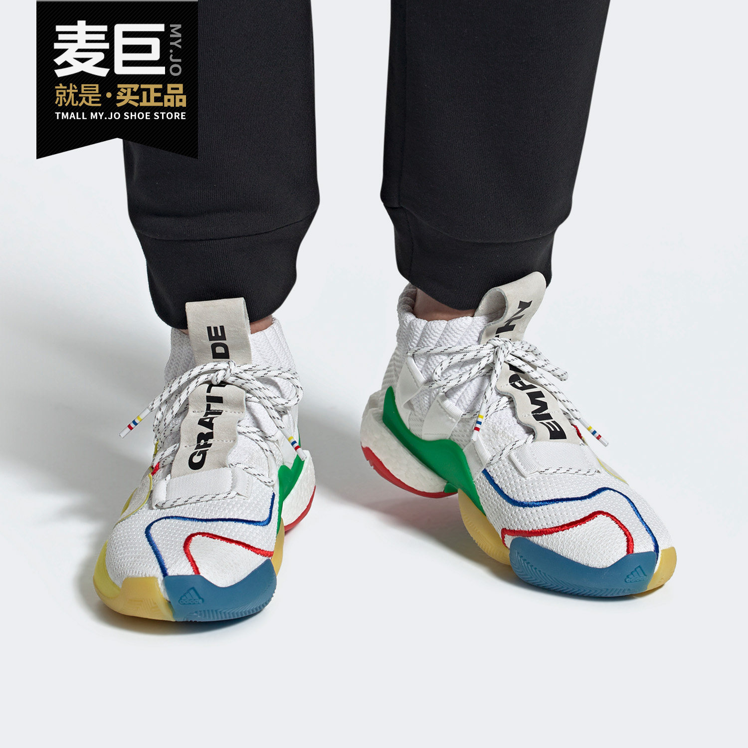 Adidas/阿迪达斯正品三叶草CRAZY BYW LVL X男子运动鞋G27805