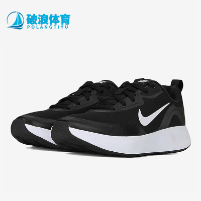 Nike/耐克正品秋季新款跑步鞋