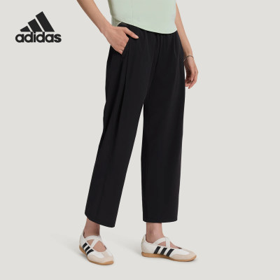 Adidas/阿迪达斯官方正品WOVEN PANTS女士宽松微喇运动长裤KZ1574
