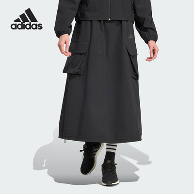 Adidas/阿迪达斯官方正品CITYTECHCARGOSKIRT新款女半身裙JM8438