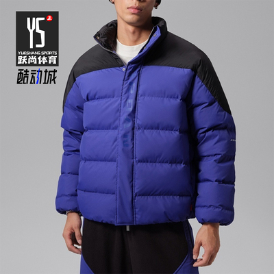Nike/耐克正品JORDAN男士保暖拉链开襟立领羽绒服IM9162-432