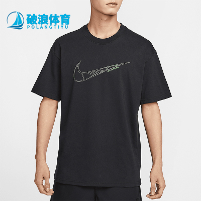 Nike/耐克正品Sportswear男士宽松耐穿休闲经典运动T恤HJ0747-010
