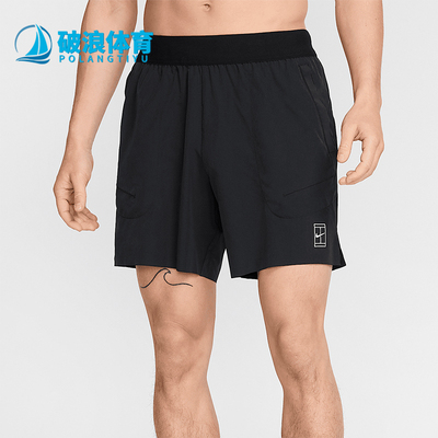 Nike/耐克正品Dri-FIT 男士透气运动训练经典网球短裤FZ6914-010