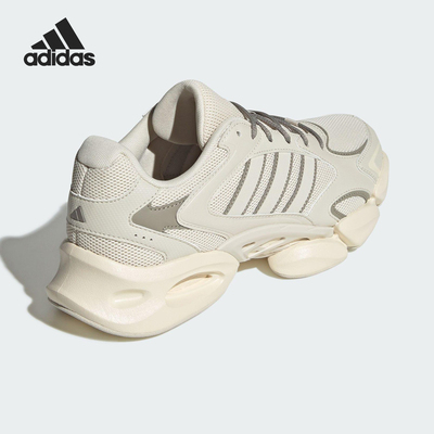 Adidas/阿迪达斯官方正品MEGASTRIDE男女休闲经典老爹鞋KJ3921